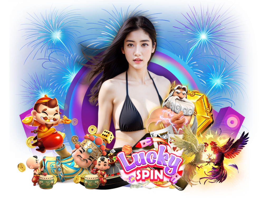 luckyspin888 เข้าสู่ระบบ ค้นหาเกม น่าสนใจ เพิ่มโอกาสในการชนะ